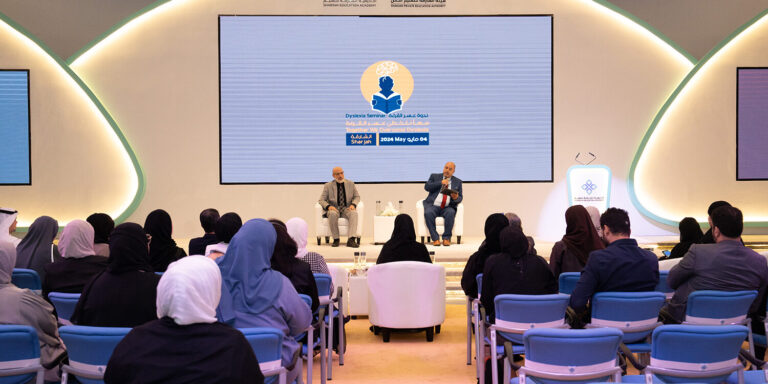 Sharjah Center – For Learning Difficulties